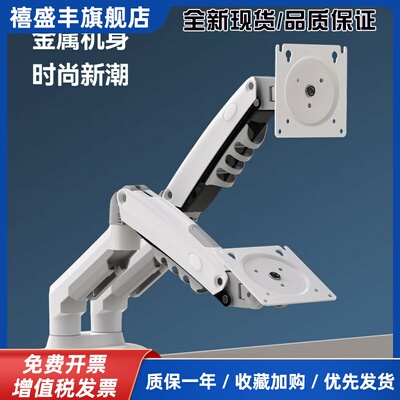 NB F160双屏显示器支架G32多屏气压升降旋转34寸电脑屏幕增高H180
