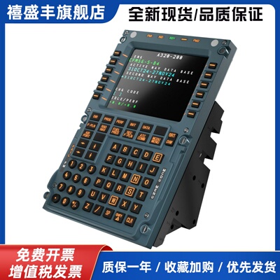 翼胜 MCDU Toliss Fenix 民航控制面板 A3XX | 适用X-Plane MSFS