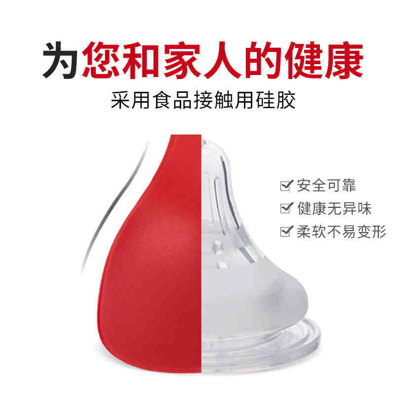 意大利品巴拉利尼硅胶炊具锅铲汤勺漏勺煎铲意面勺打蛋器刮刀