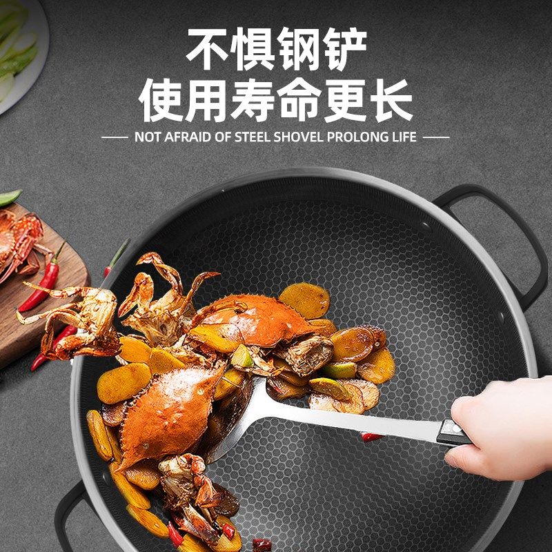 惠当电炒锅粘锅电炒菜炒锅体式插电锅淄博电热锅