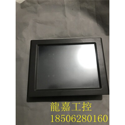 昆仑通态触摸屏成色好现货质保