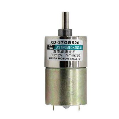 XD-37GB520YSY有刷直流电
