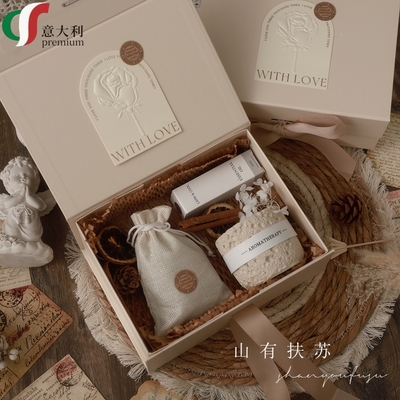 无火精油扩香石香薰礼盒香氛礼物