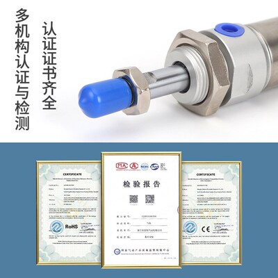 小型气动不锈钢迷你气缸MA40缸径50/75X125X100/150S-CA