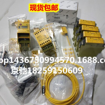 现货541053 541059 德国皮尔兹541060 541061 541062 541064