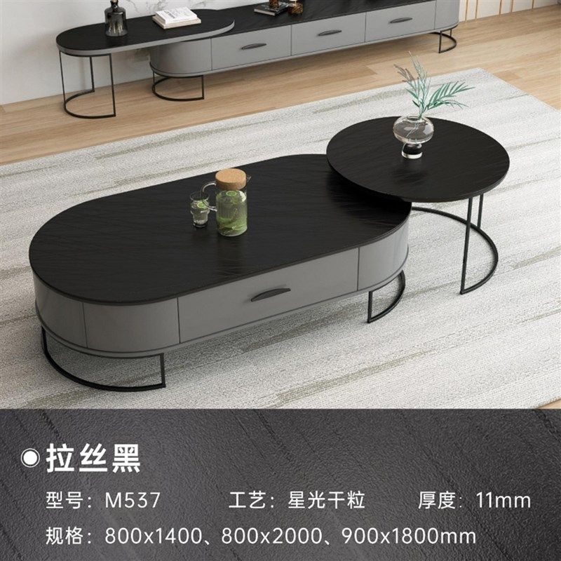现代岩板台面异形餐桌鞋柜电视柜餐柜茶几台面