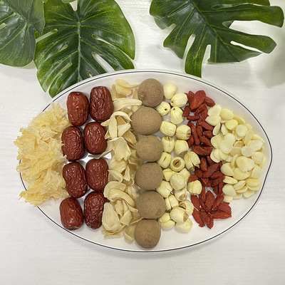 清补凉煲汤汤料百合莲子杏仁枸杞