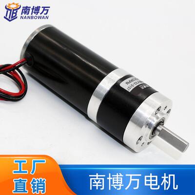 NBV32-31ZY微型全金属行星齿轮减速电机有刷直流低速小马达大扭矩