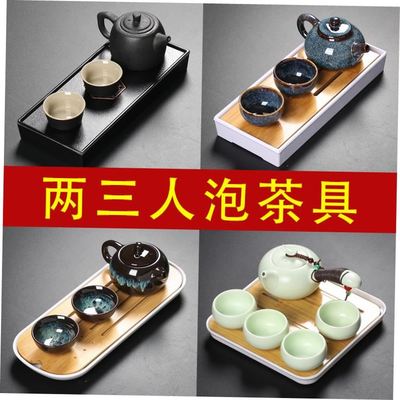 Chinese Kung Fu Tea Set glass Portable Teapot Set
