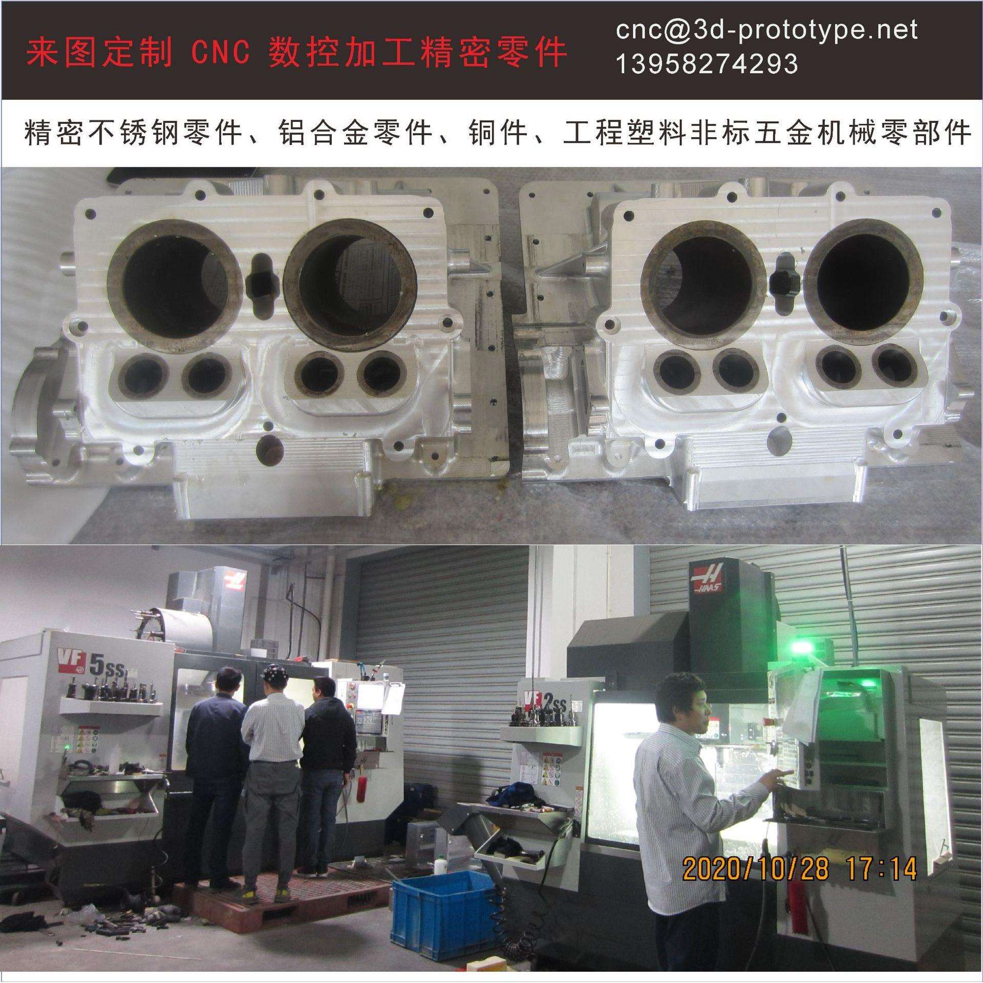 CNC数控铣削多缸汽油机柴油机发动机引擎缸体缸盖电机箱体零件