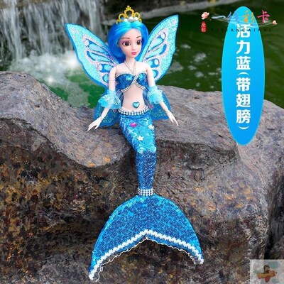 美鱼公小魔仙芭芘洋娃娃珍藏装仿真女孩精致玩偶