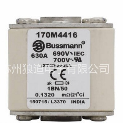 伊顿巴斯曼熔断器170M4415-4419