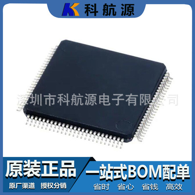 原装现货ADN4604ASVZ-RL开关