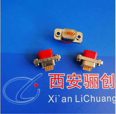 LC矩形连接器航空公母头