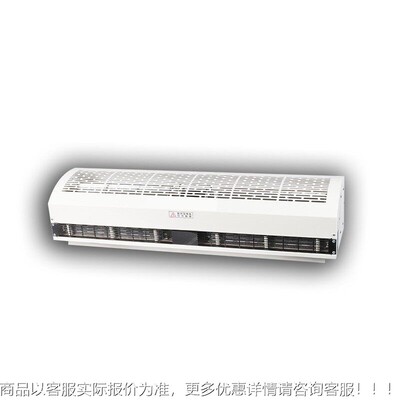 咨询客服源头厂金晨贯流式冷暖风大幕音机商用风帘机风量静隔热可