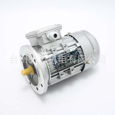 厂家YS7112三相异步电动机220v三相电机铝壳铜线电机铝壳