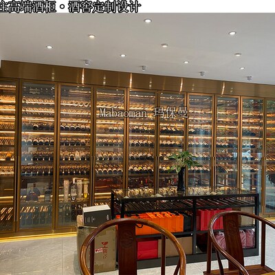 玛曼堡恒温酒柜 展示柜 酒窖酒架设计生产厂家