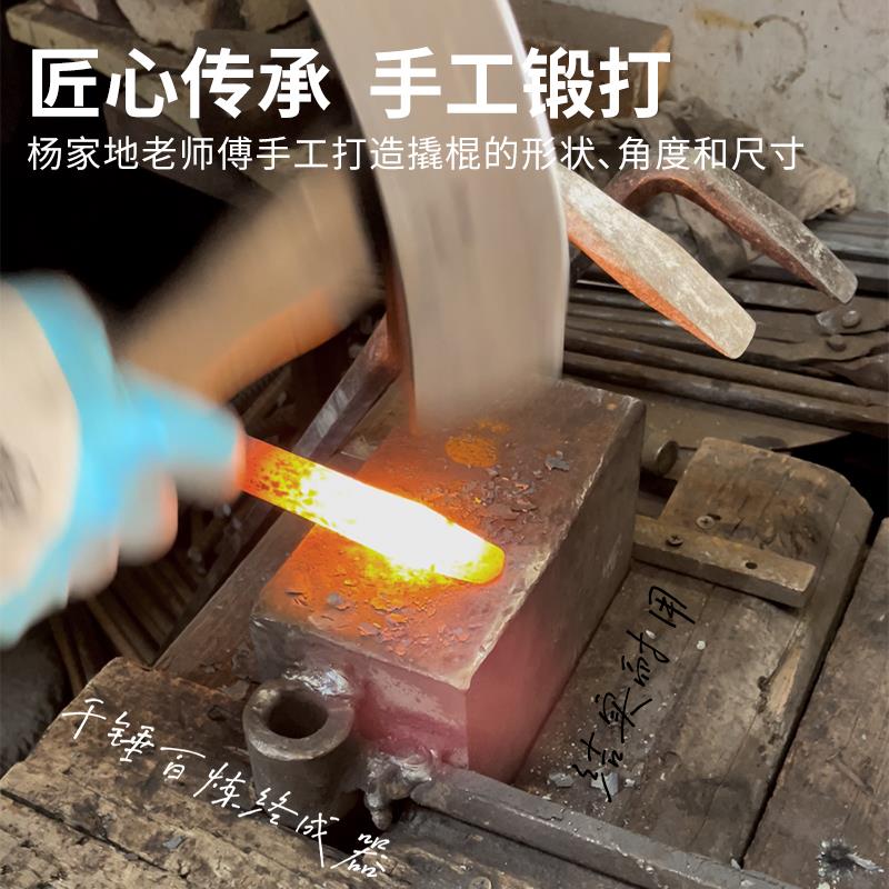 杨地老师傅碳钢撬棍 建筑工地木工长撬棒 拆模铝模工具