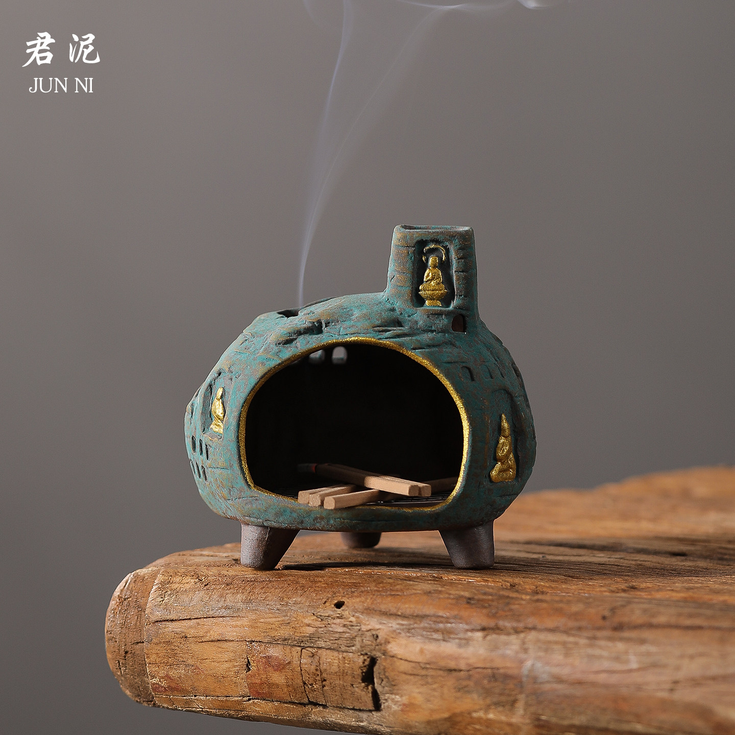 敦煌创意文创陶瓷香炉圣木托盘架家用室内熏香秘鲁圣木燃烧盘托盘