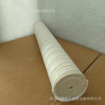 电线扎带束线带222-60-10001