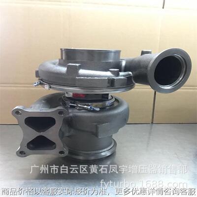 适用于Perkins 2200系列发动机的CH12036 SU-CH12036涡轮增压器