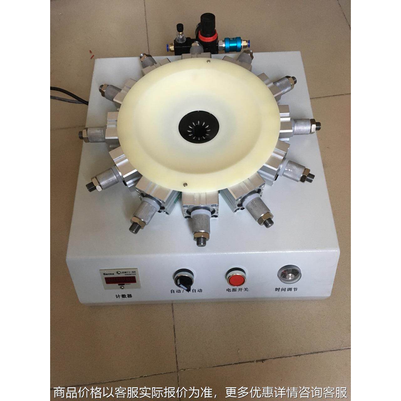 全自动LED生产设备 E27 灯头机 b22气动卡灯头锁紧器铆接机
