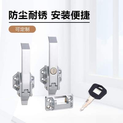 电力柜拉手 动力柜拉手 设备门把手 电控柜门把手