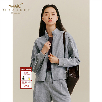 十二篮时尚复古运动灰色立领外套