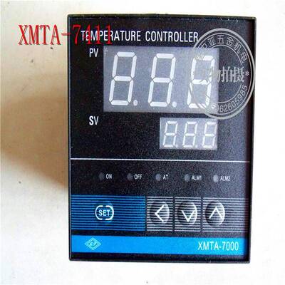 上海芹浦XMTD-7411/7412智能数显温控仪调节仪温控开关温控表
