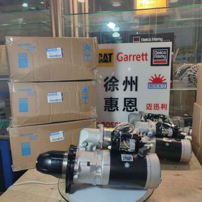 原装进口小/松启动马达 600-813-7114 600-813-7110 6008137114
