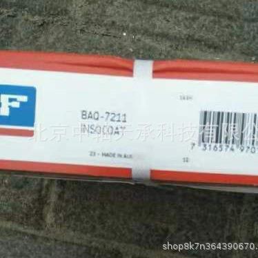 瑞典S-K-F BAQ-7211 角接触球轴承 BAQ-7211 尺寸：55*100*21mm