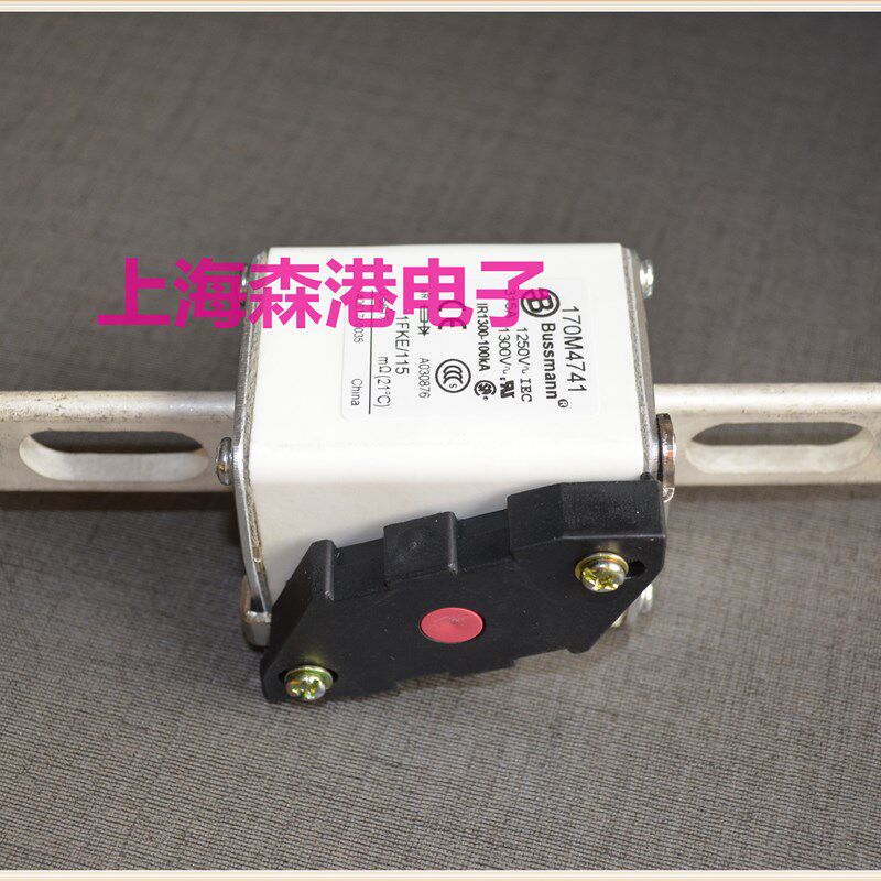 热卖型号,熔断器保险丝底座