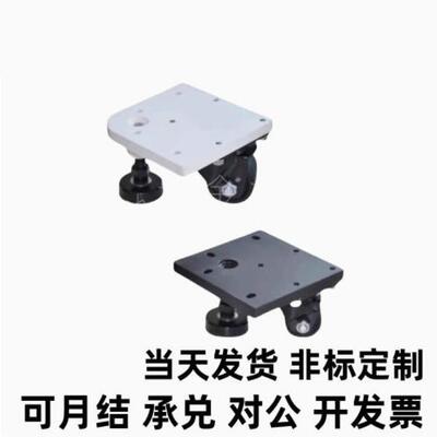 CGV01-D50-NE 怡合达方形板脚轮CGV06-D6-NE带调整块水平调节轮