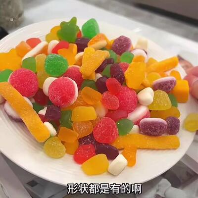 多彩橡皮软袋糖水果味酸涂彩色零食符号软糖果酸GYU油沙糖零食砂