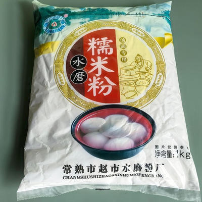 常熟群艺水磨糯米粉2斤/包装