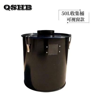 W木工旋风集尘器除尘器收尘器工业布袋吸尘机轻音