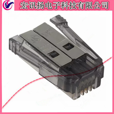 5-1761184-1TE/AMP线规:24AWG屏蔽RJ45水晶头连接器