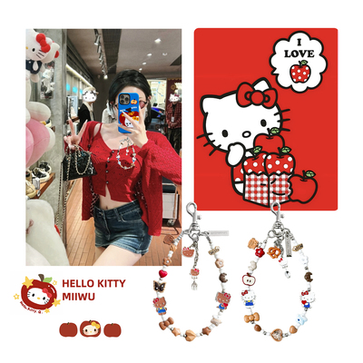 可爱HelloKitty猫咪手链金属手机链重工挂绳套装高品质通用款两色