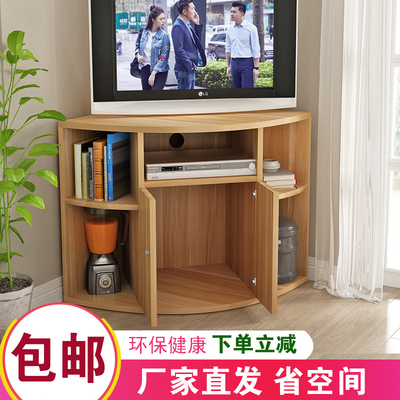 角角柜墙角柜卧室客厅转角柜圆弧款实木电视柜