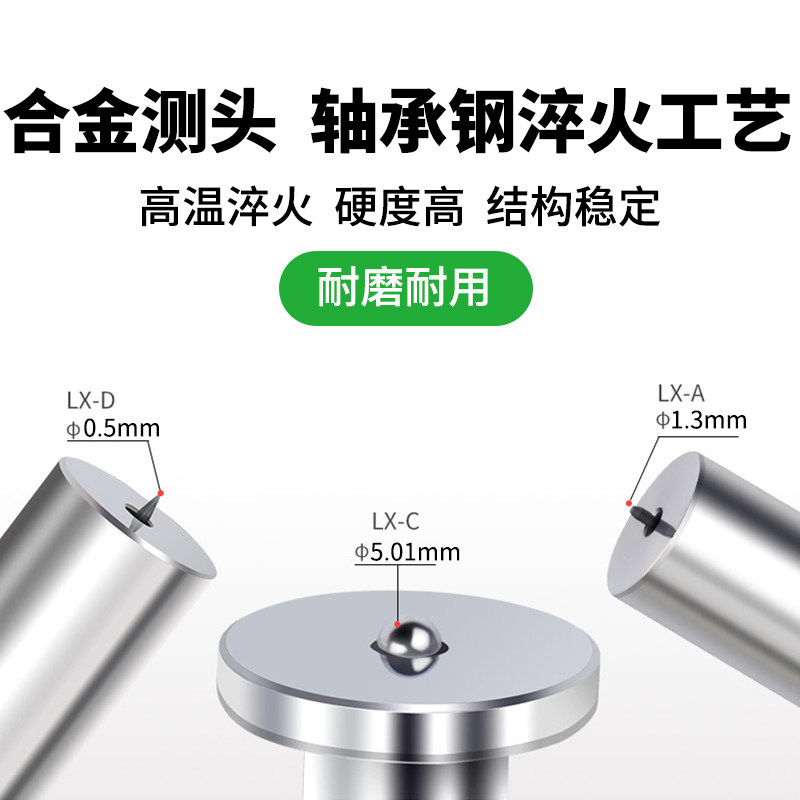 邵氏硬度计硬度测试仪器硬度表橡胶轮胎矽胶绵硬度量具