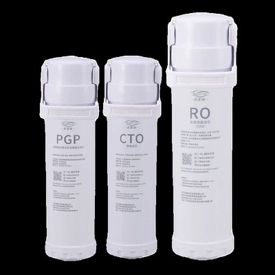 沁园净水器滤芯KRL6903/5003/3916小白鲸/水钻/海王通用提拉式pgp