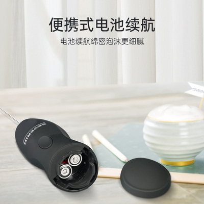 eein施威朗9奶油打发器手动电动小型搅拌器家用泡机烘焙