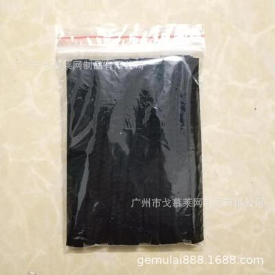 0跨境款1MJN爆0个装塑料护刷套网化妆刷毛头套保网PE包装网线收纳