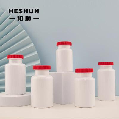 M1edibcine 子ottle120cc塑料瓶peVWGt75ml白色钙片益生菌保健品