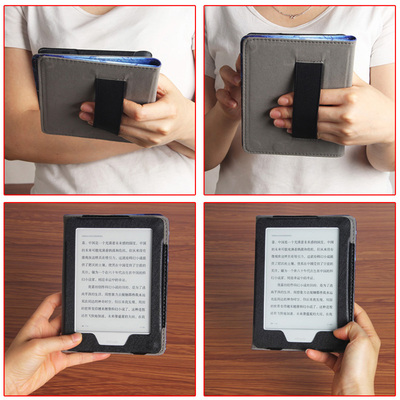 爱保 得到阅读器o(升级)皮 .英寸电子墨水屏保护电纸书壳