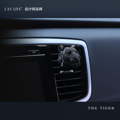 老虎车载香薰香水扩香石出风口装饰车内饰品汽车内饰用品大全
