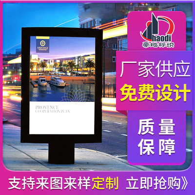 防撞导视灯箱定 制亚克力LED吊牌车库停车场商场吊牌灯箱厂家直供