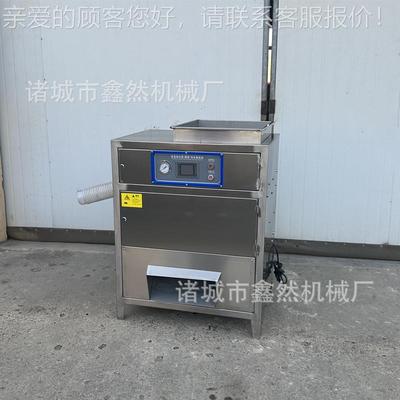 无伤洋葱机皮脱机全自动香葱扒皮机NSV干法洋葱去皮不锈钢款材质