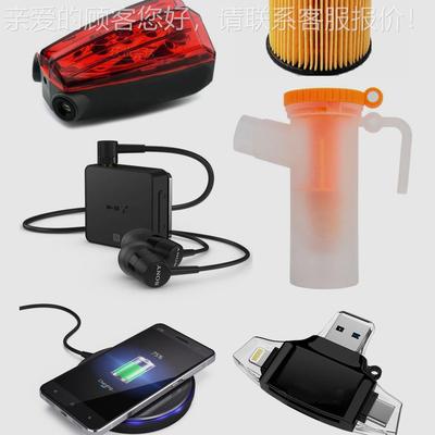 南方 4定高精性度超波塑焊声机 出力强劲稳强