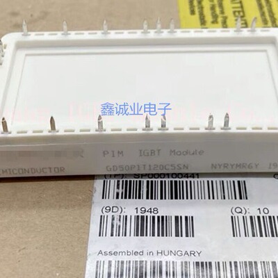GD系列电线扎带束线带